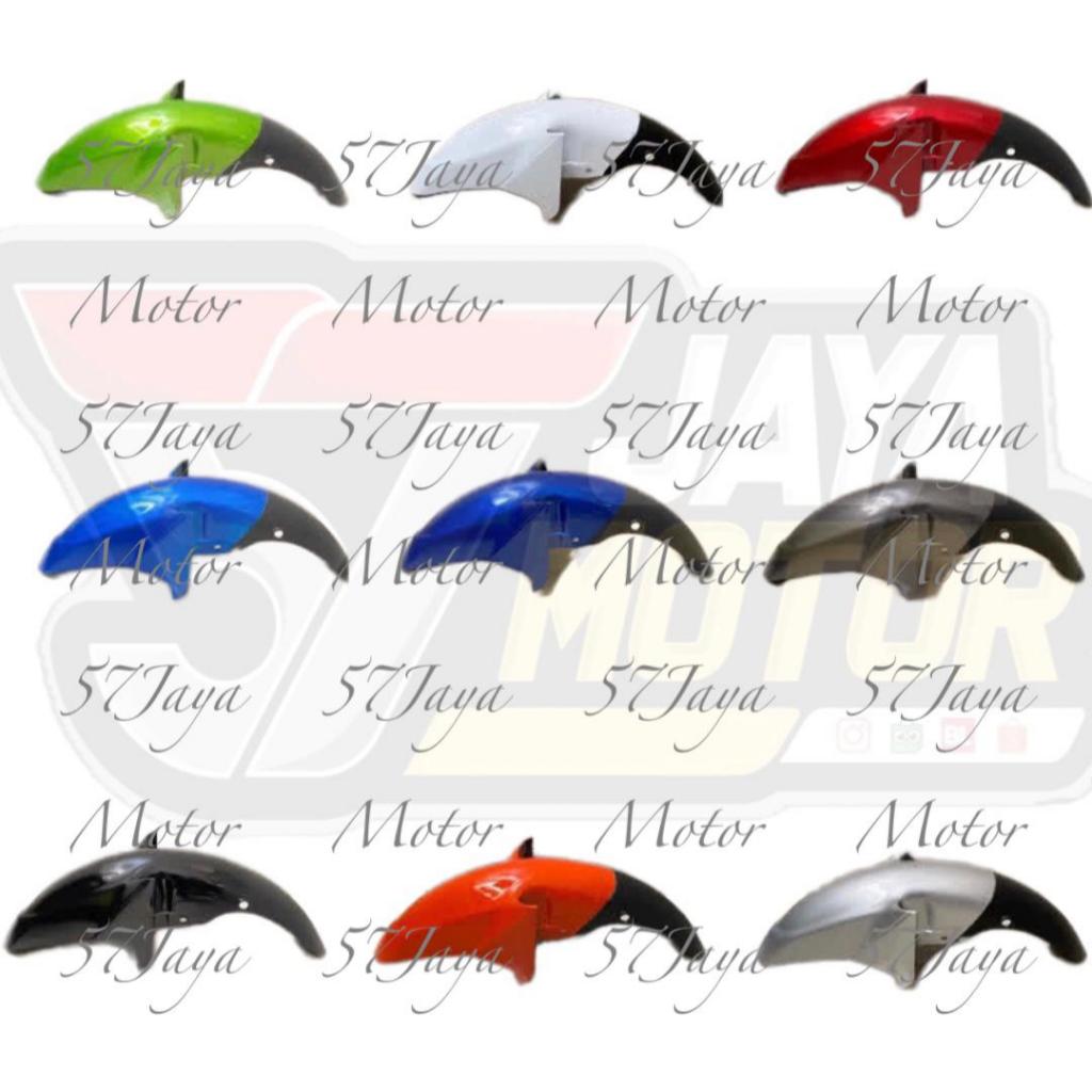 บังโคลนหน้า Jupiter MX รุ่นเก่า / Yamaha Jupiter MX OLD Front Fender ...