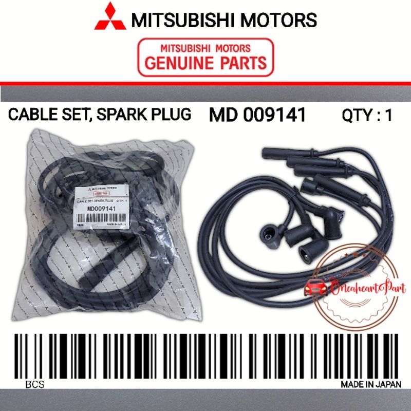 สาย CABLE SPARK PLUG CORD SET MITSUBISHI L300 GASTOLINE HORSE MD009141 ...