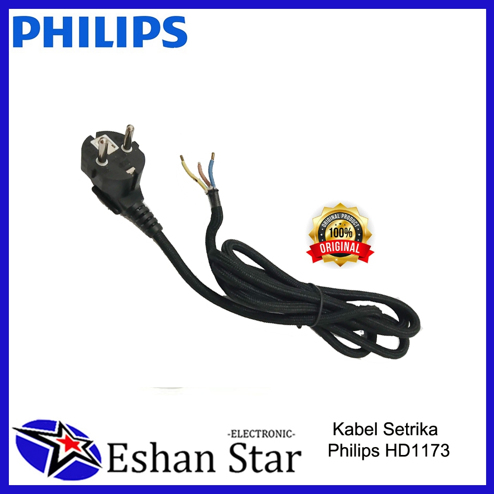 สายรีดผ้า PHILIPS HD1173 ดั้งเดิม | Shopee Thailand