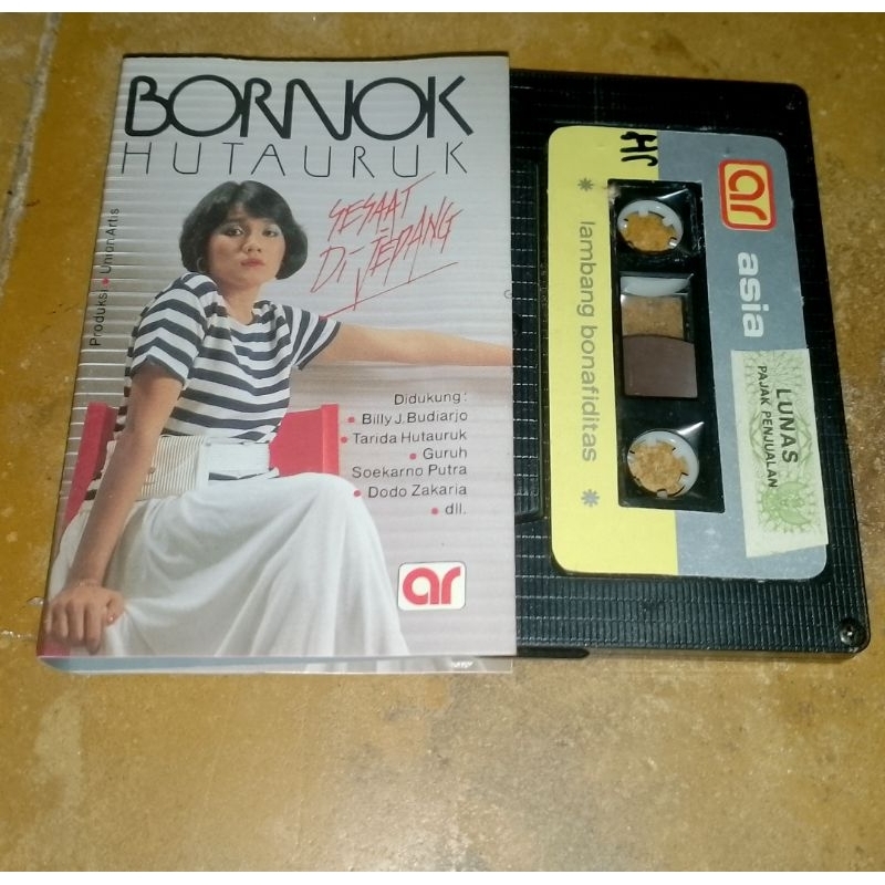 Ribbon Cassette: Bornok Hatauruk-Sat ในญี่ปุ่น | Shopee Thailand