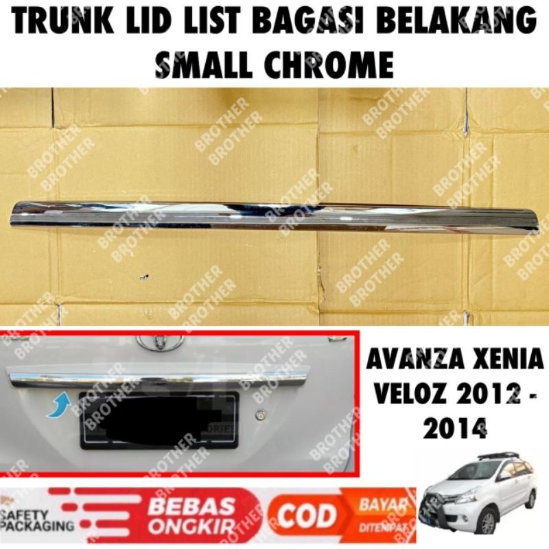 ฝาปิดท้าย Avanza Xenia Veloz 2012 2014 รายการท้ายรถด้านหลังฝาครอบขนาด ...