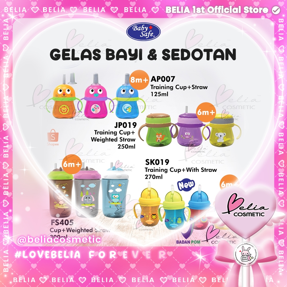 ซื้อซื้อซื้อ ถ้วยหัดดื่ม Baby SAFE พร้อมหลอดถ่วงน้ําหนัก AP007 JP019 FS405 SK019 | หลอดถ่วงแก้ว ...