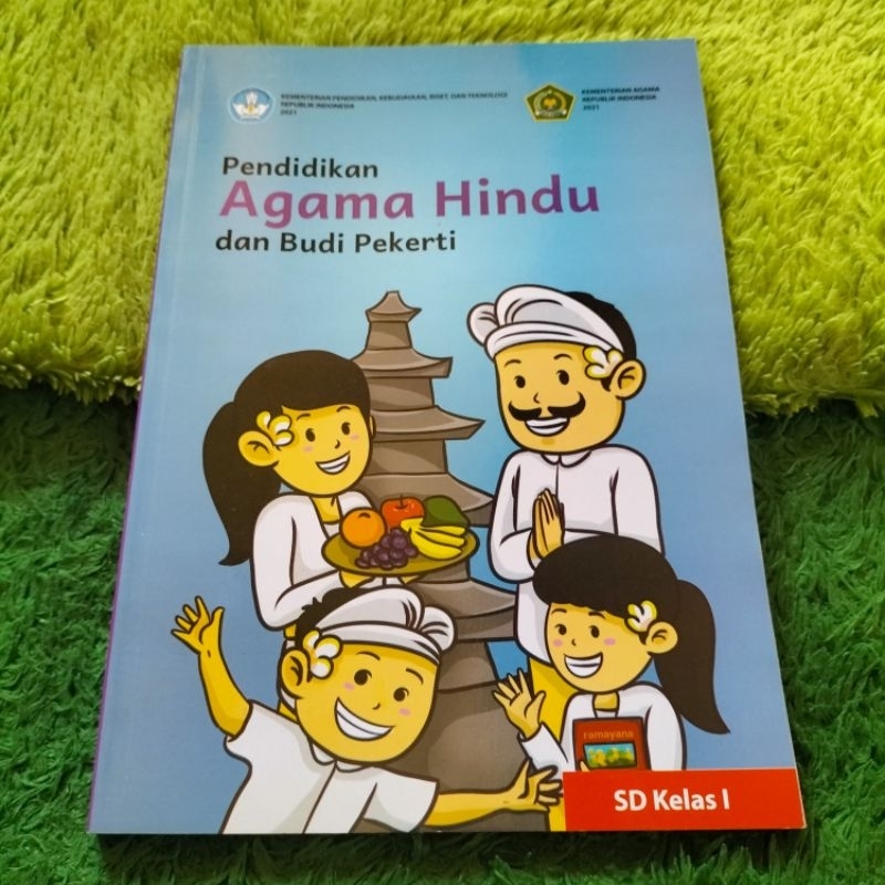 ต้นฉบับ HINDU และ CIVIL EDUCATION BOOK REVISED EDITION สําหรับ CLASS 1 ...