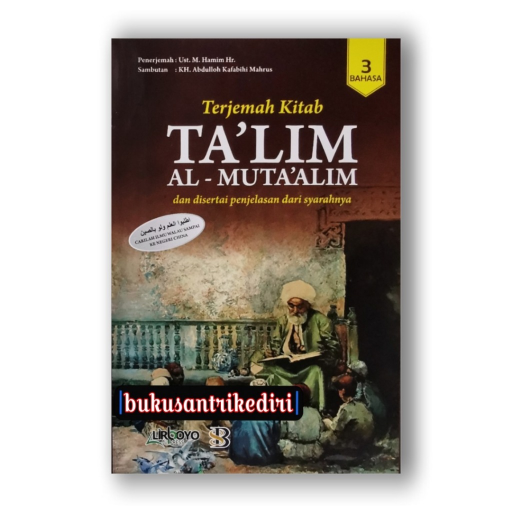 Mutallim taklim แปล talim mutataallim แปล taklim talim การแปล talim mutaallim พร้อมคําอธิบายของ ...