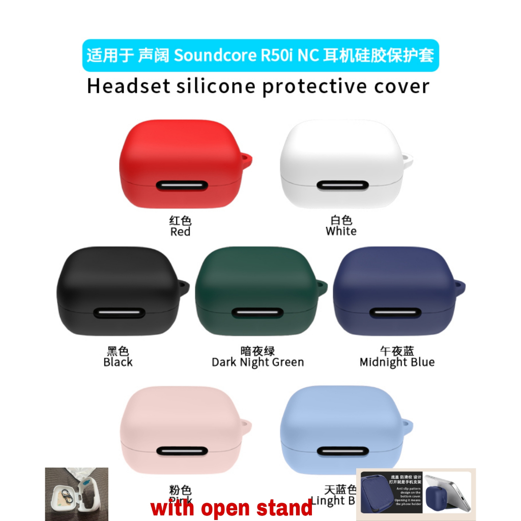 Anker Soundcore R50i NC/R50INC A3959 เคสซิลิโคน + Carabiner | Shopee ...