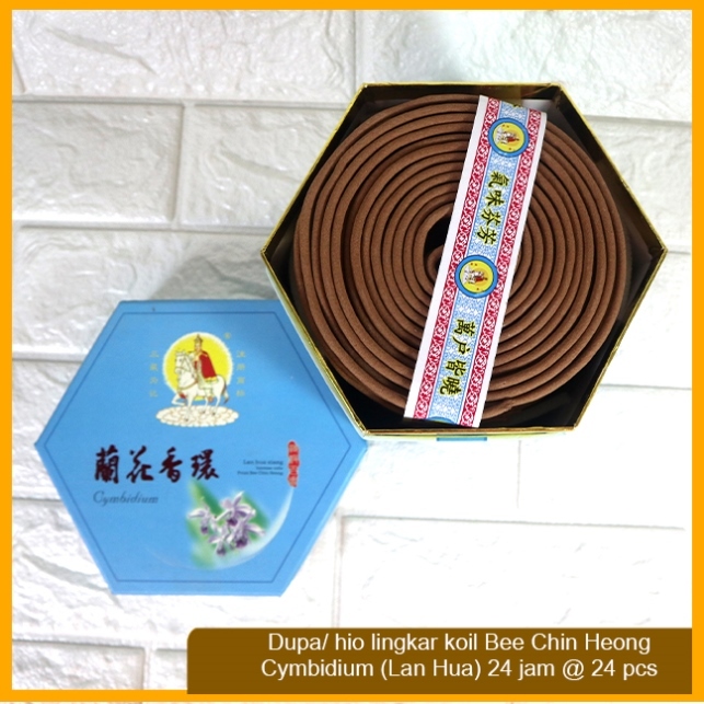 ธูป/ฮี่วงกลมหอมหอมขดลวดหอม Bee Chin Heong Cymbidium 24 ชั่วโมง @ 24 ...