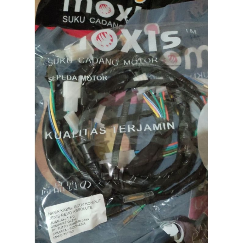 REVO ABSOLUT REVO ABSOLUTE BODY CABLE REVO ABSOLUT 110 BODY CABLE ...