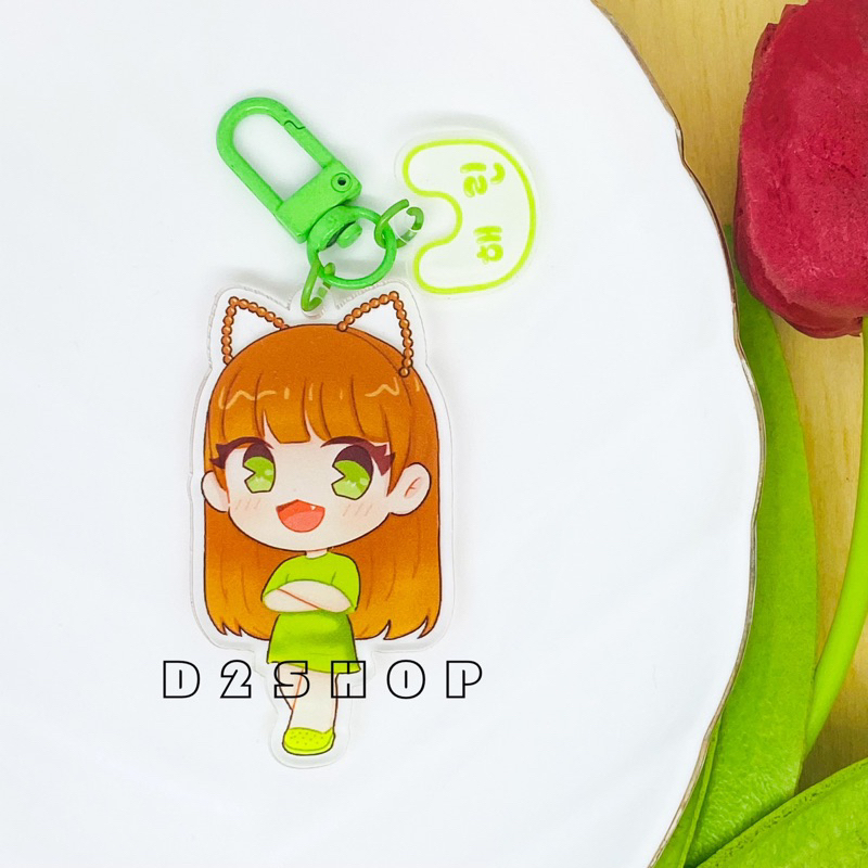 พวงกุญแจ CHIBI NEW JEANS SUPER SHY ALBUM GET UP | Shopee Thailand