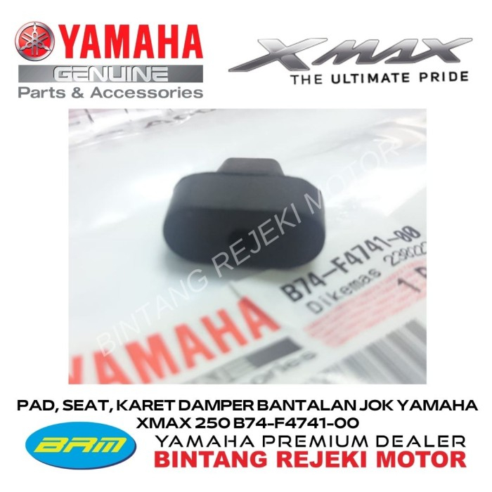 แผ่นรอง, ยาง, ที่นั่ง DAMPER BEARING SEAT YAMAHA XMAX 250 B74-F4741-00 ...