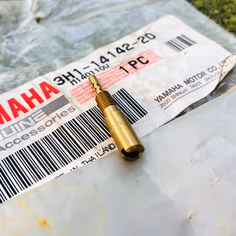 Pilot jet Yamaha yz125 sr400 xt500 คาร์บูเรเตอร์ tmx nouvo jupiter mx z ...