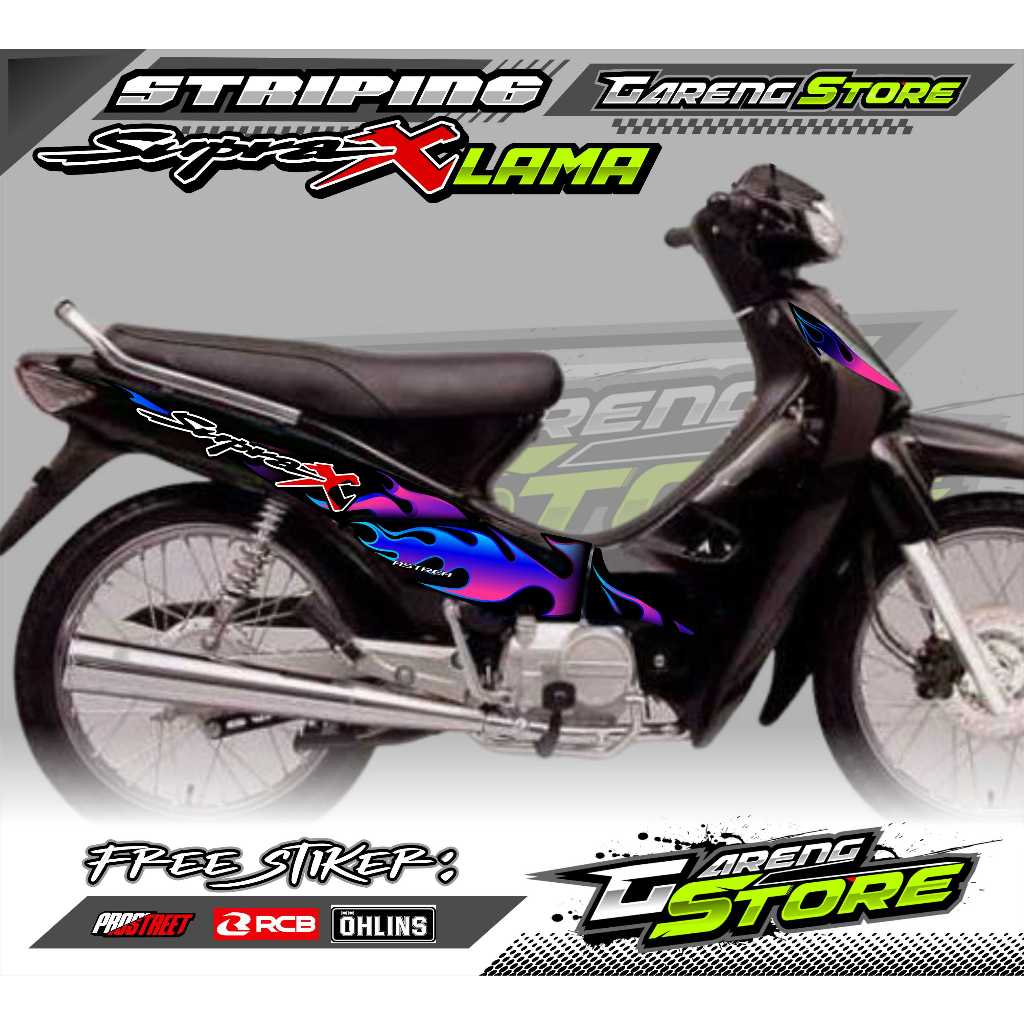 STRIPING VARIATIONS HONDA SUPRA X OLD DESIGN FIRE / สติ๊กเกอร์ รายการ ...