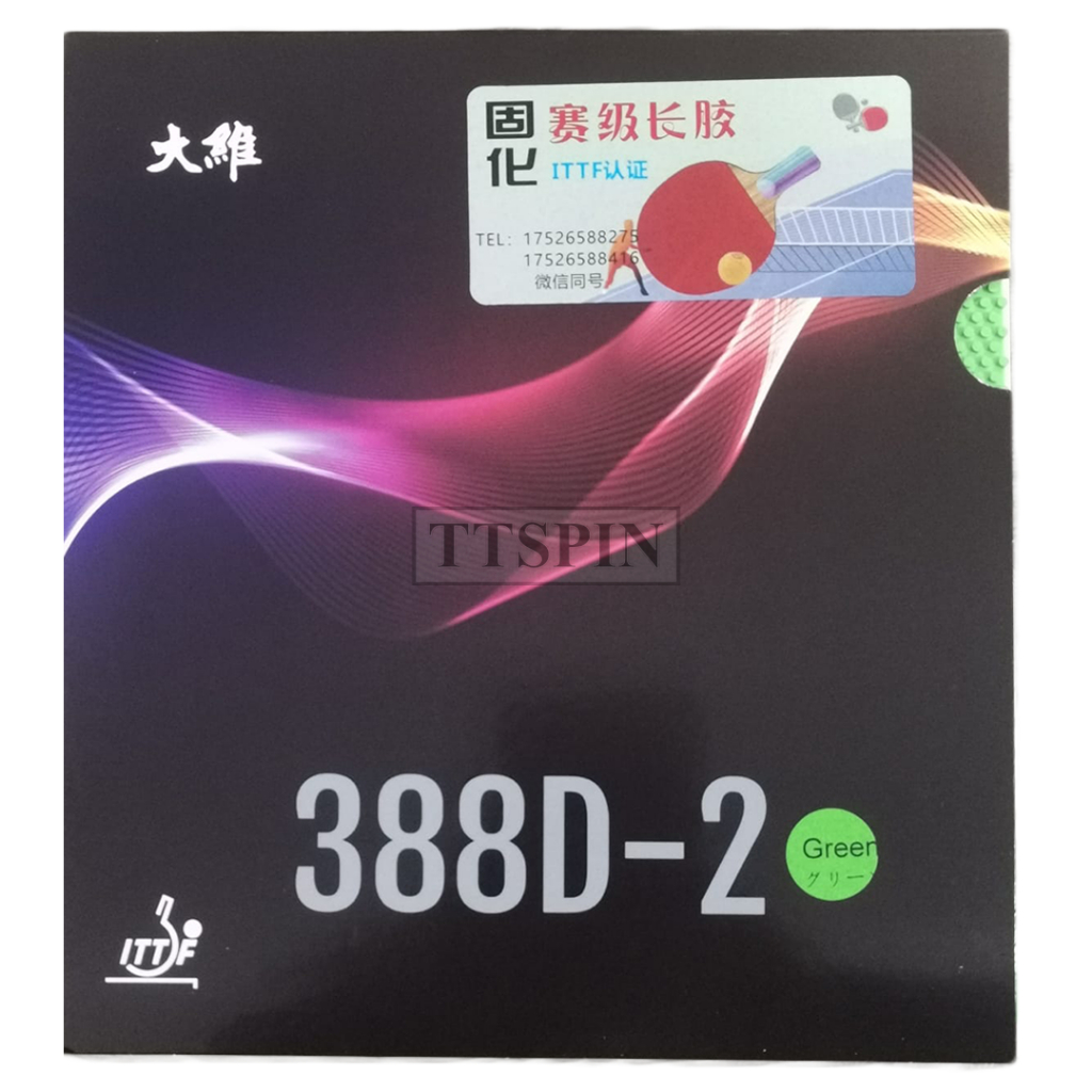 Dawei 388 D-2 Saviga Super Block OX - Evil Spot Rubber Long Lasting ...