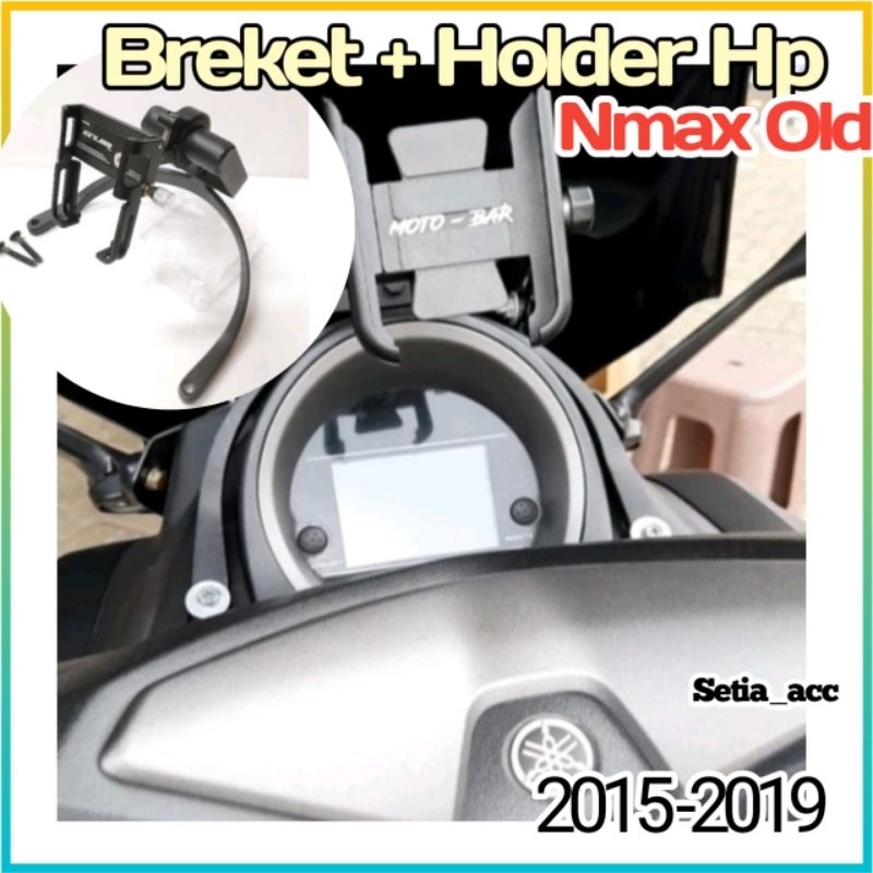 ที่วางโทรศัพท์มือถือ HP Nmax Old GupP10 Nmax 2015 2016 2017 2018 2019 ...