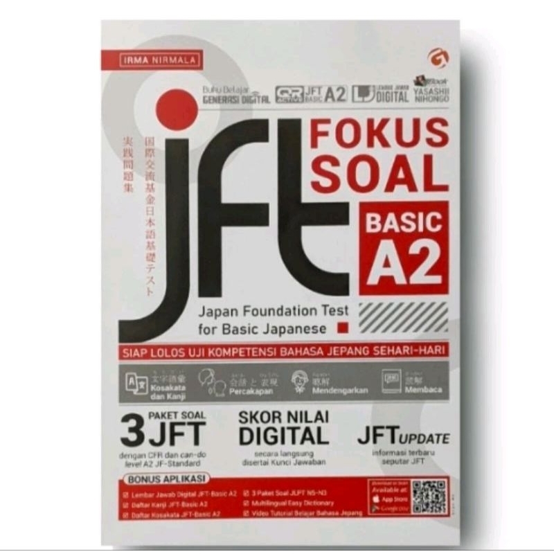 Jft basic A2 QUESTION FOCUS | Shopee Thailand