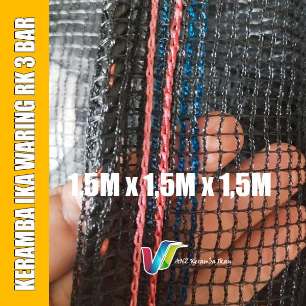 ใหม่ล่าสุด กรงตาข่าย ป้องกันการลื่นไถล ขนาด 1.5x1.5x1.5 | Shopee Thailand