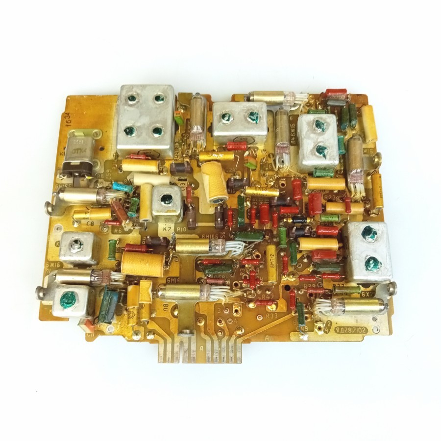 ท่อทรานซิสเตอร์ Pcb ex Radio Russian Military Ship สไตล์วินเทจ | Shopee ...