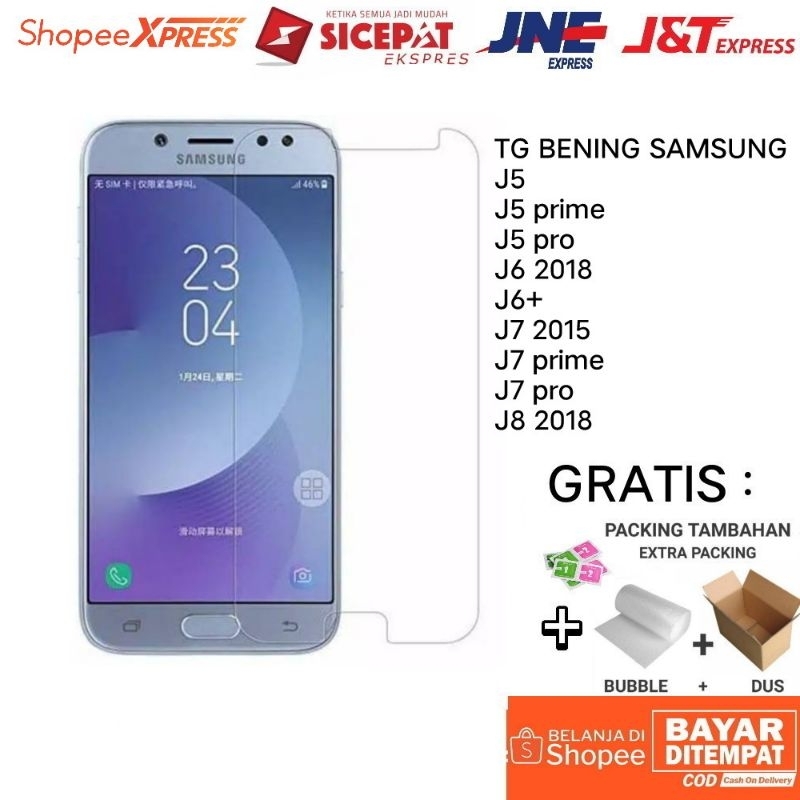 กระจกนิรภัย Tg กระจกใส ป้องกันรอยขีดข่วน J5 J5 PRIME J5 PRO J6 J6+ J7 J7 PRIME J7 PRO J8 ...