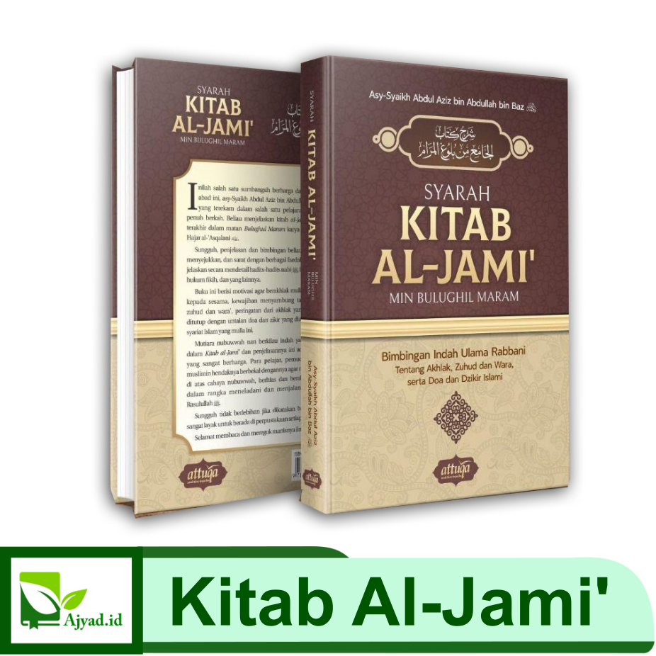 การแปลของ Syarah Kitab Al Jami - Attuqa | Kitabul Jami | Shopee Thailand
