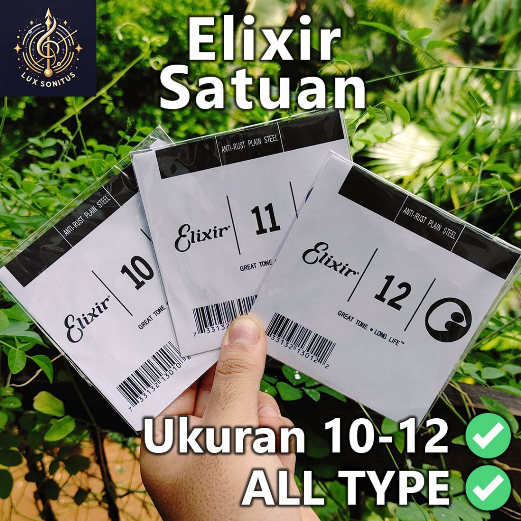 สายกีต้าร์ Elixir UNIT ALL TYPE 010 011 012 | Shopee Thailand