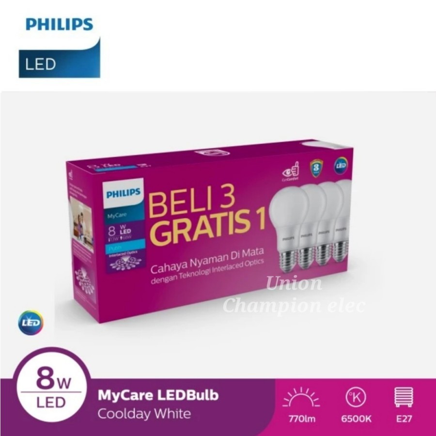 Philips หลอดไฟ LED myCare 8w 3 ฟรี 1 E27 CDL6500K | Shopee Thailand