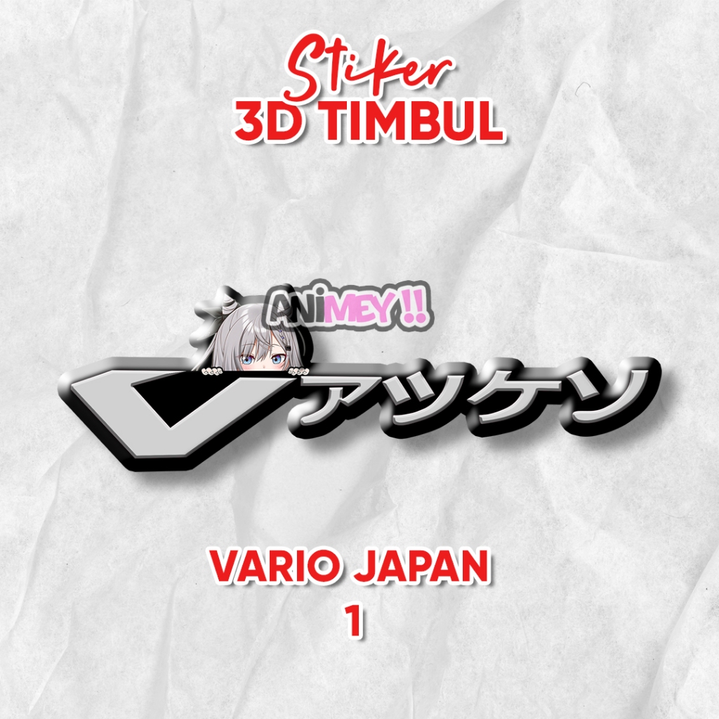 สติ๊กเกอร์สัญลักษณ์ 3d นูน Vestia Zeta Logo Vario Japan / สติ๊กเกอร์เร ... สติ๊กเกอร์สัญลักษณ์ 3d นูน Vestia Zeta Logo Vario Japan / สติ๊กเกอร์เร ...