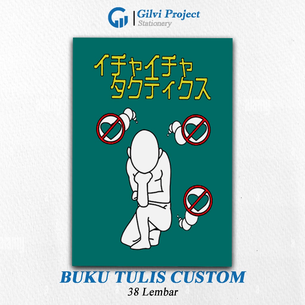 Icha Icha Tactics Writing Book/Naruto/สมุดเขียนโรงเรียน/สมุดเขียนหมาย ...