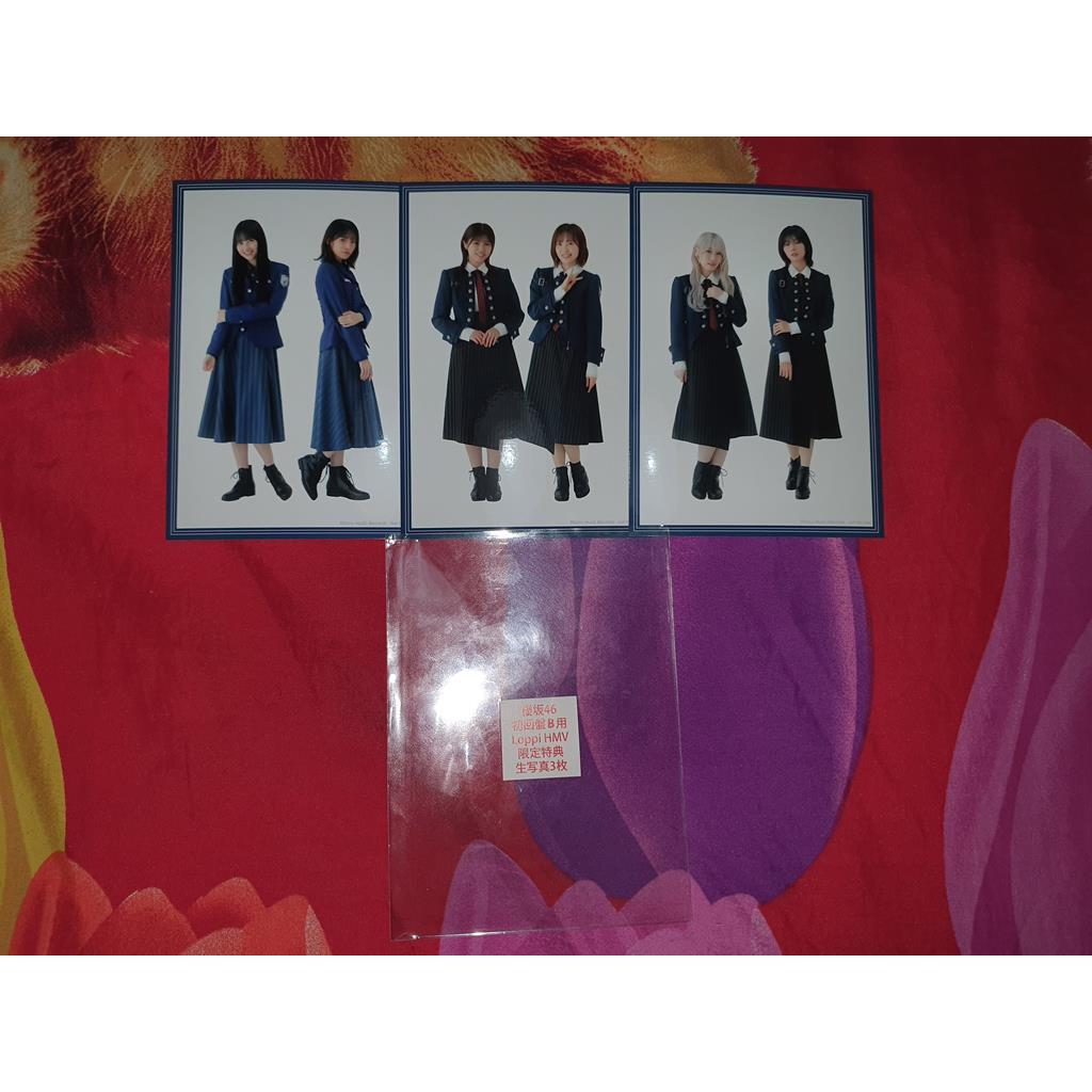 Sakurazaka46 Shounin Yorkuu HMV Type B Photopack Set | Shopee Thailand