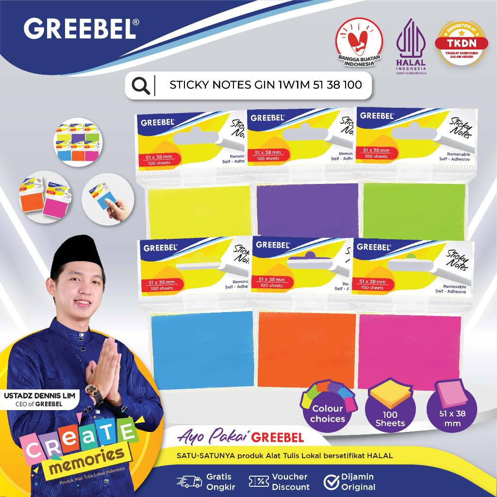 Greebel STICKY NOTES GSN 1W1M 51 38 100 / กระดาษโน้ต แพลนเนอร์ DIY รูป ...