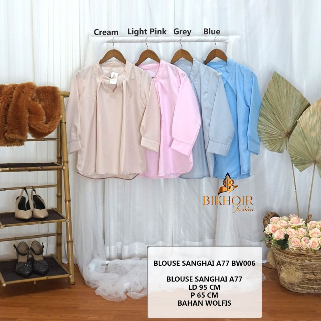 สังฆภัณฑ์ BLOUSE A77 BW006 | Shopee Thailand