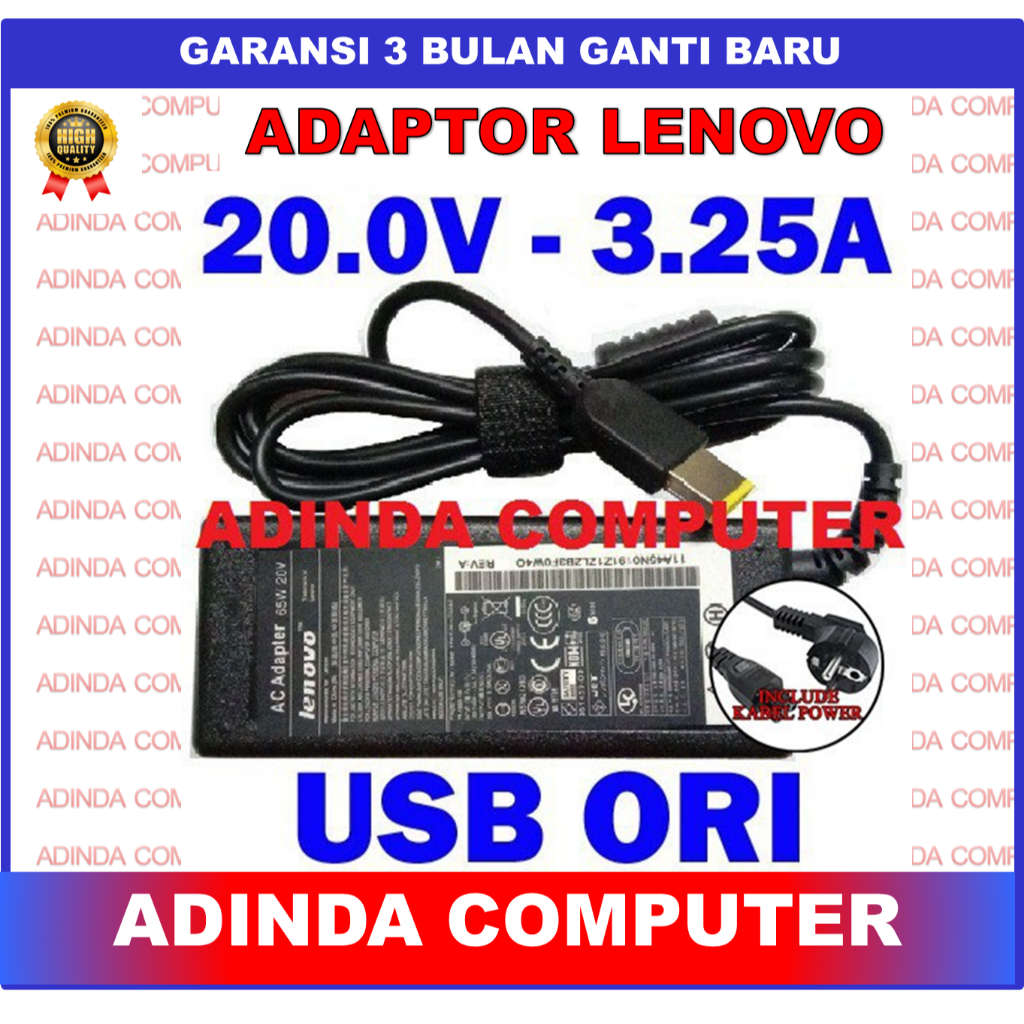 Lenovo B580 B585 N580 N581 N585 N586 P500 P580 อะแดปเตอร์ชาร์จ | Shopee ...