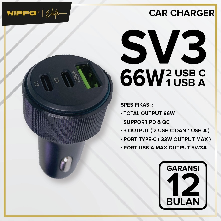 Hippo Elite CAR Charger SV3 66W Total Output - พอร์ต Triple 3 สีดํา (พอร์ต USB-C 2 พอร์ต & พอร์ต ...