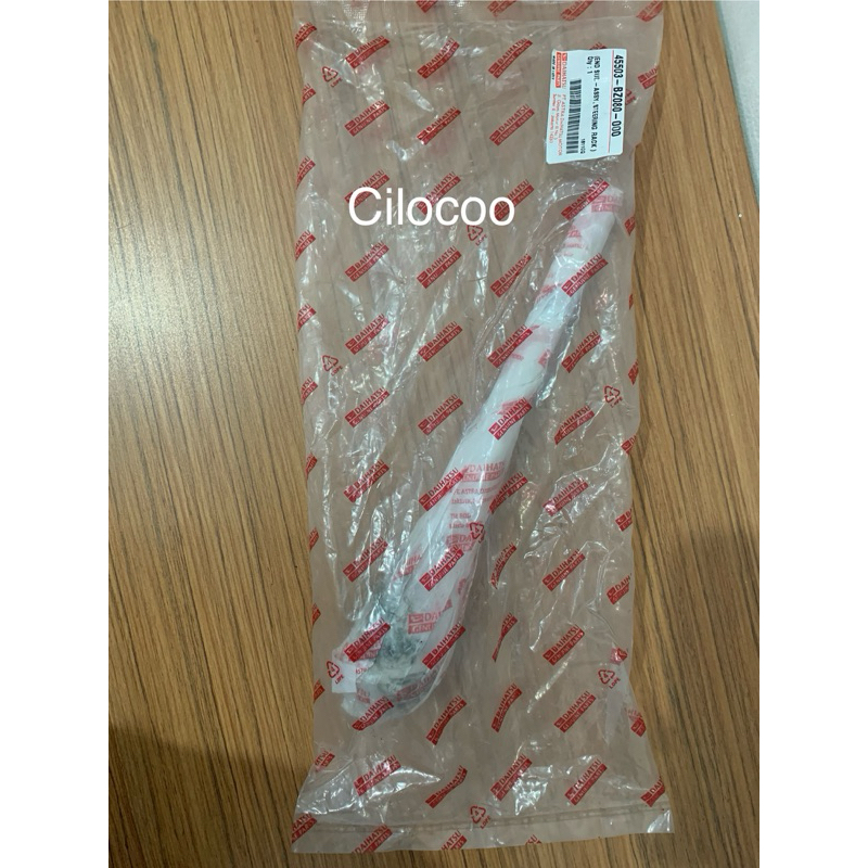 Grandmax ยาว tie rod/rack end grandmax 45503-bz080 | Shopee Thailand