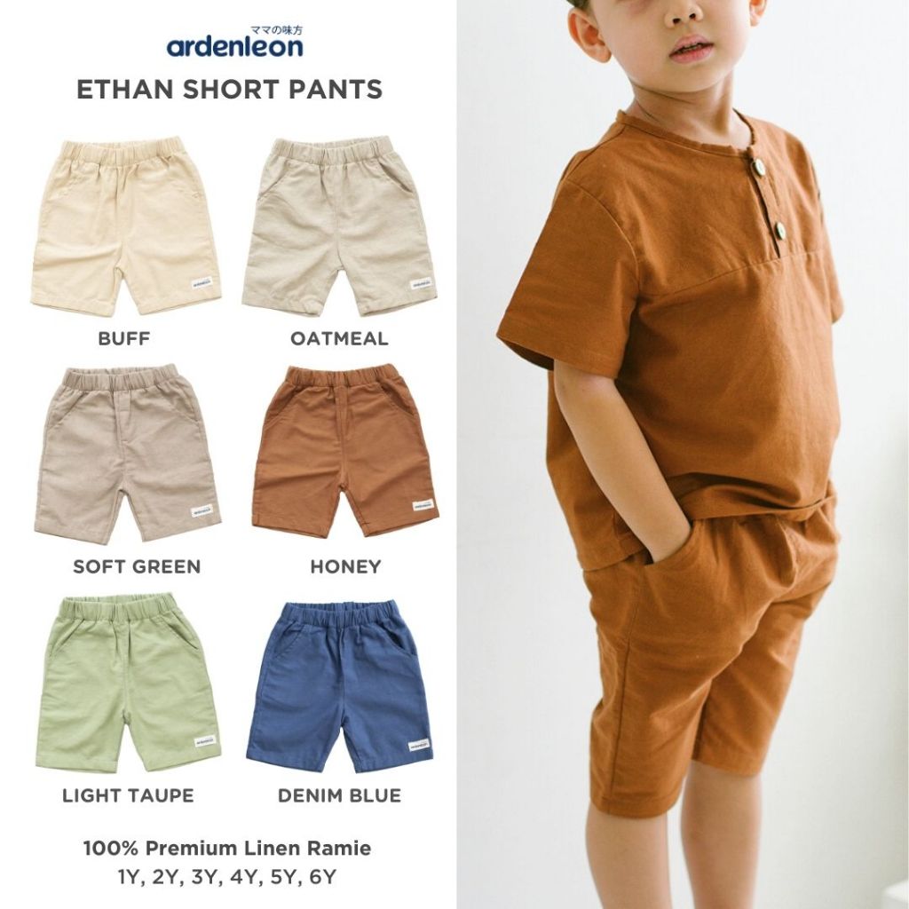 ARDENLEON Chic Ethan Short Pants 1.0 | Shopee Thailand