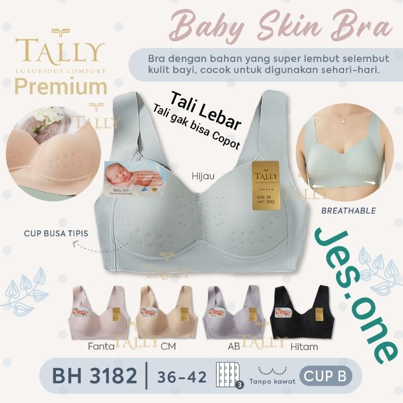 Tally 3182 Baby Skin Premium Cool Bra ไม่มีถ้วยลวด B Hook 3 โฟมบางสาย ...