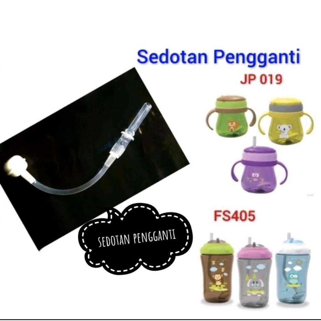 Jp019 และ FS405 หลอดทดแทนที่ปลอดภัยสําหรับเด็ก/หลอดสําหรับดื่ม babysafe | Shopee Thailand