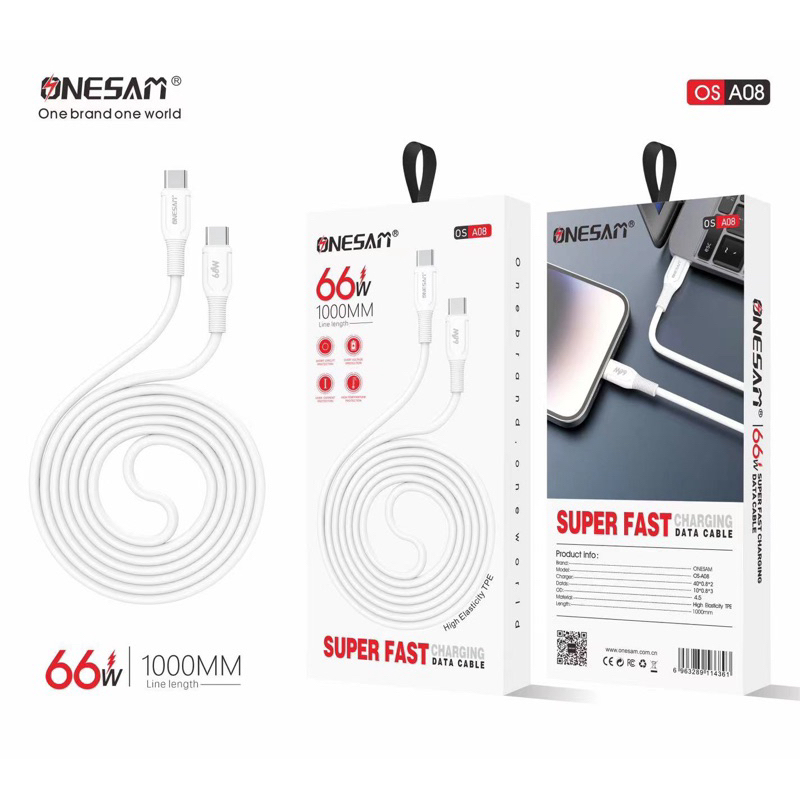 Onesam OS-A08 สายเคเบิลข ้ อมูล Type C ถึง Type C 66W ชาร ์ จเร ็ วสุดของแท ้ | Shopee Thailand