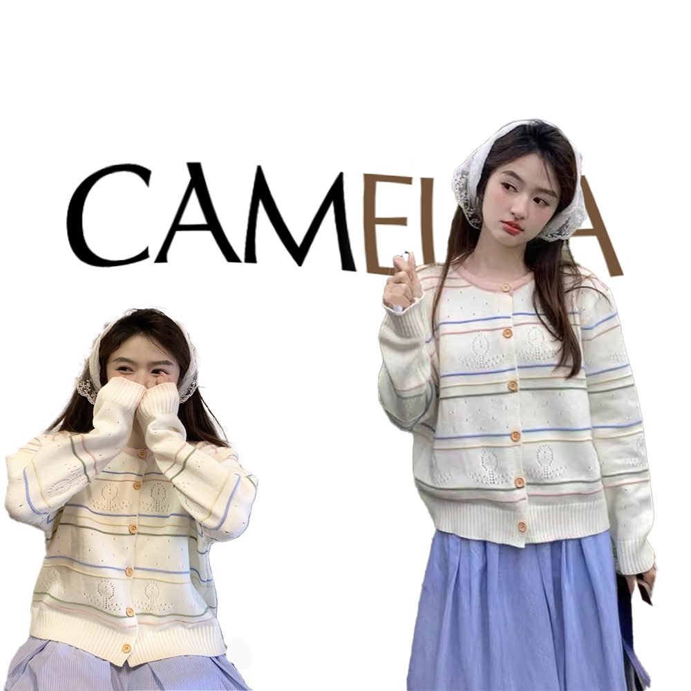 คาเมลล่า | คาร์ดิแกน Vienna Knit Outer Knit | Shopee Thailand