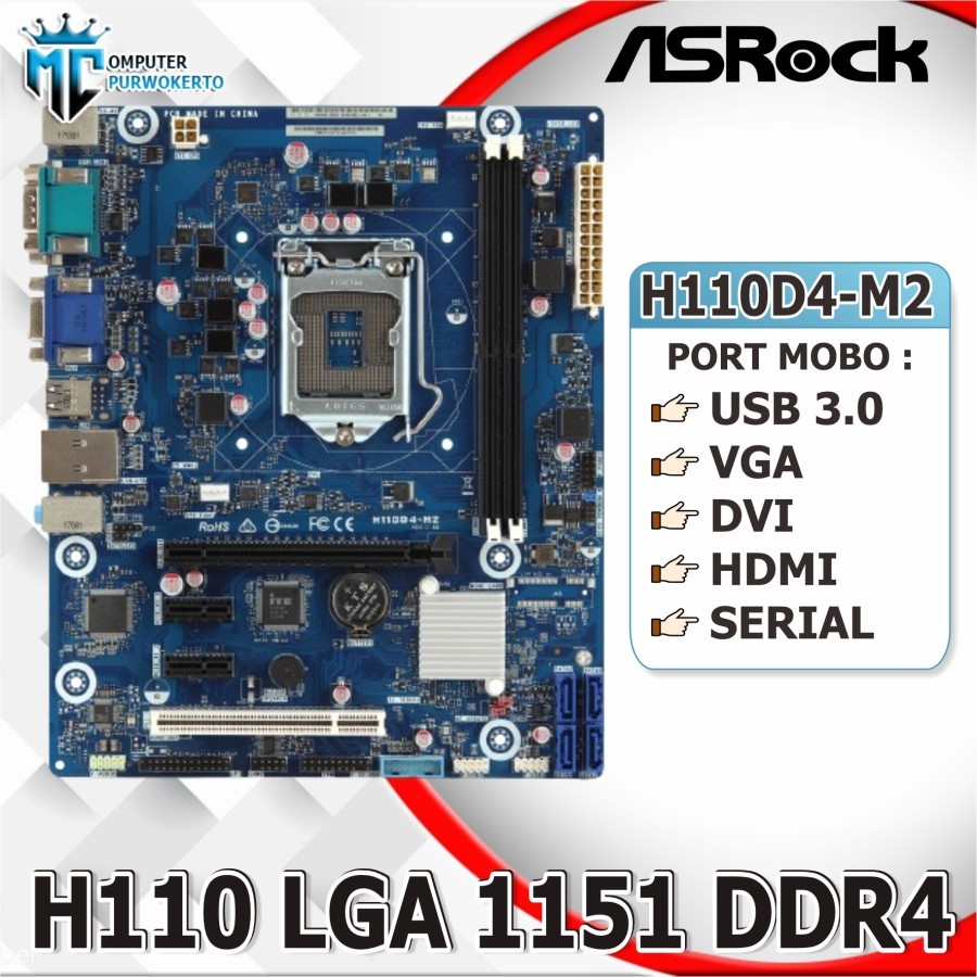 เมนบอร์ด Mobo H110 DDR4 ซ็อกเก็ต 1151 Asrock | Shopee Thailand