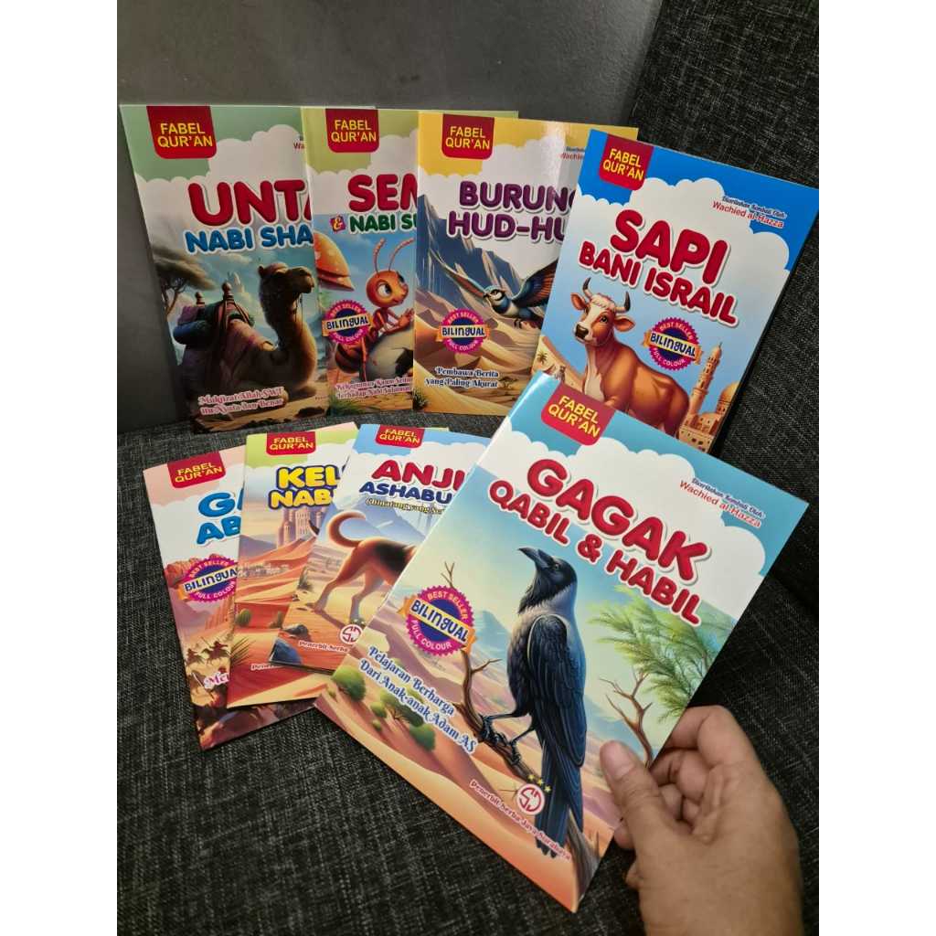 Nabi Sj FABEL QURAN - หนังสือนิทานเด็ก Serbaja สองภาษาภาษาอังกฤษ ...