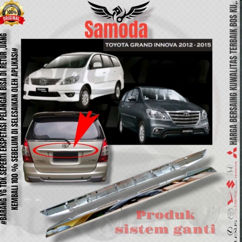 กระเป๋าเดินทาง LID INNOVA 2011-2013 LIST CHROME ด้านหลัง TOYOTA INNOVA ...