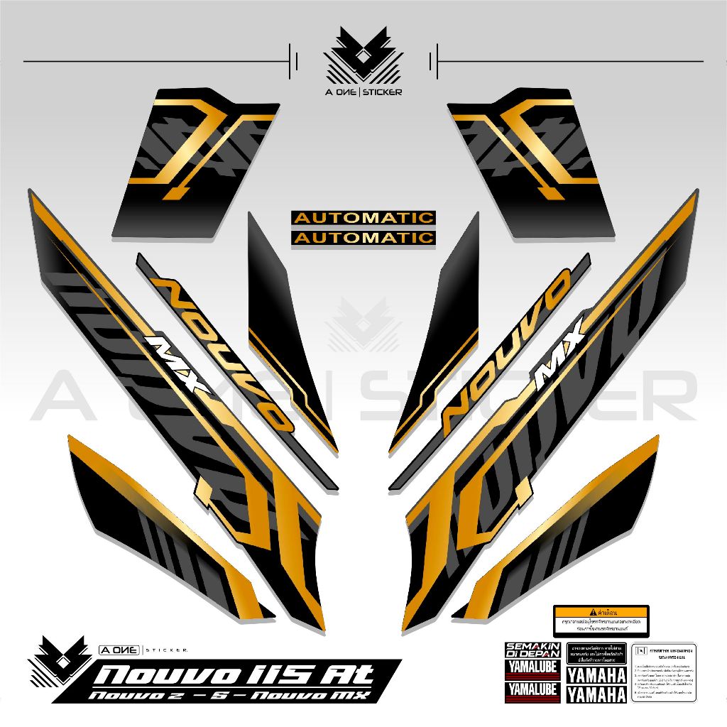 Striping Nuovo Z 115 Motif 5 Nouvo Go สติกเกอร์ Nouvo Z 2005 2006 2007 ...