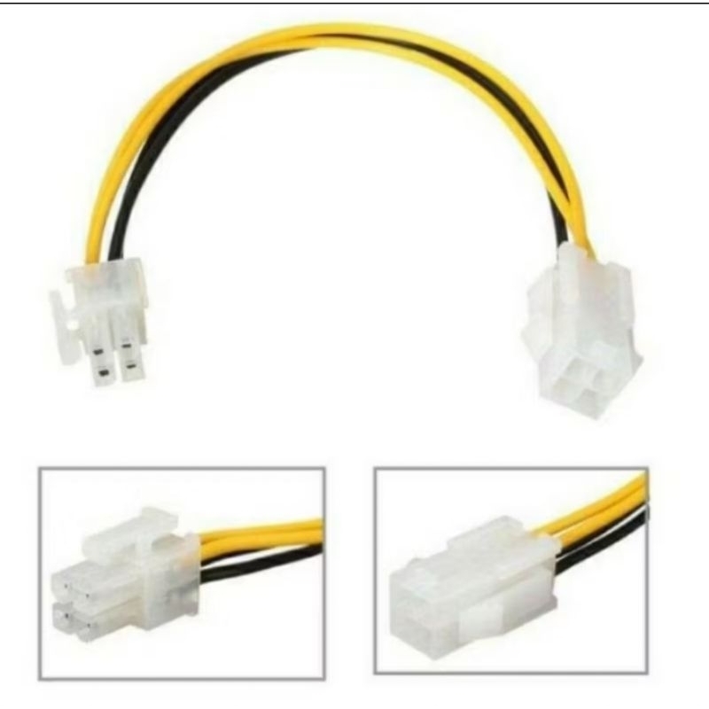 Extender Cable / PSU EXTENDER ATX 4 Pin Male to 4 Pin Female | Shopee ...