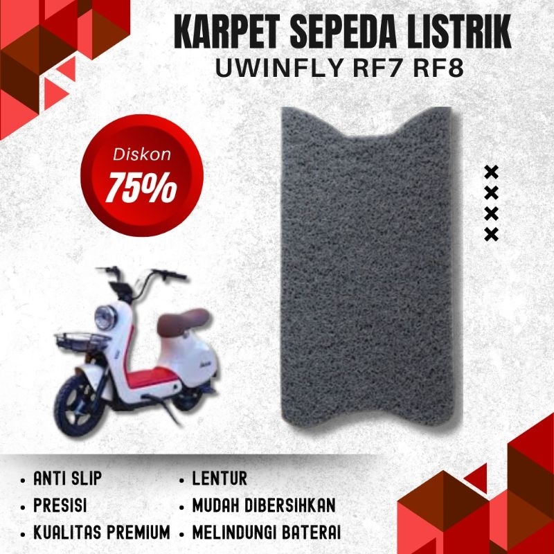 Uwinfly RF7 RF8 พรมจักรยานไฟฟ้าพรีเมี่ยมวุ้นเส้นก๋วยเตี๋ยว | Shopee ...