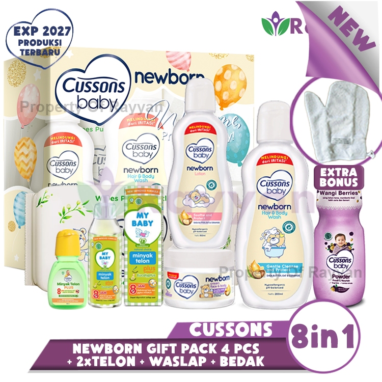 (CP) Cussons Baby Set ชุดของขวัญทารกแรกเกิด 8in1 | Cusson Baby New Born ...