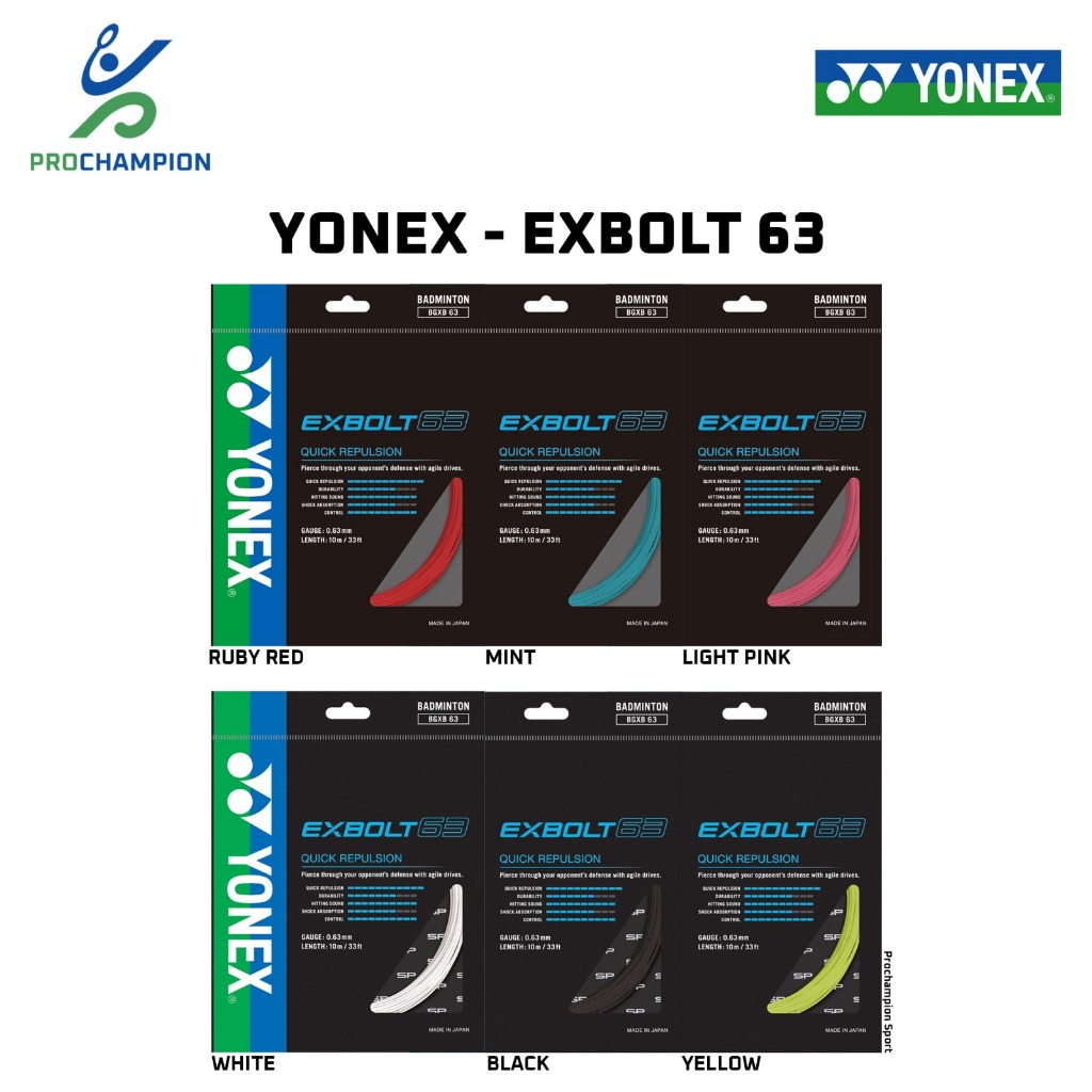 Yonex BG XB 63 EXBOLT 63 SP การโจมตีแบดมินตันดั้งเดิม | Shopee Thailand