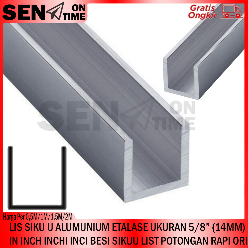 Lis U อลูมิเนียม U 5/8 14 มม.นิ ้ วนิ ้ วอลูมิเนียมเงิน CA Channel CH U ...