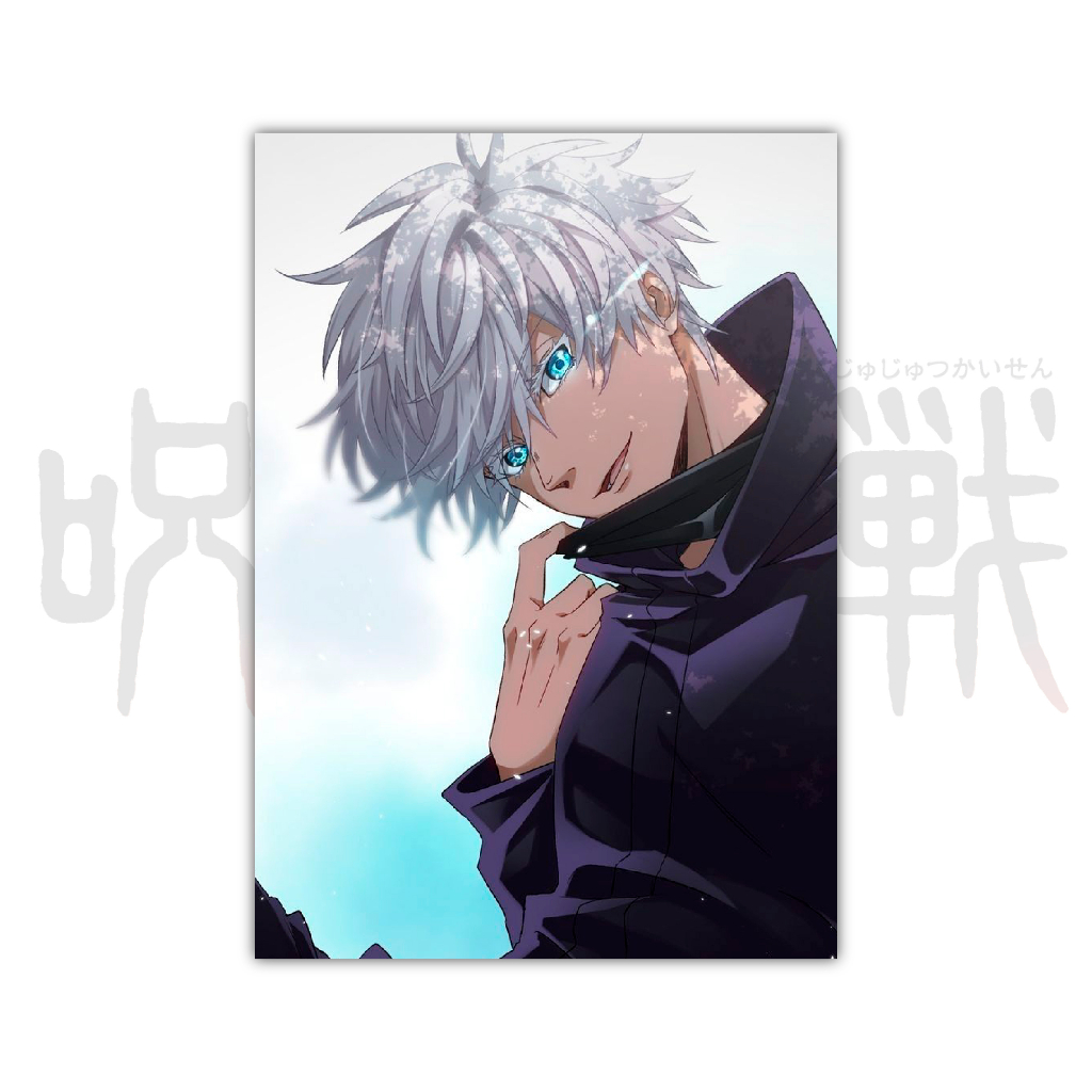โปสเตอร์อนิเมะ Jujutsu Kaisen Gojo Satoru A5 | Shopee Thailand