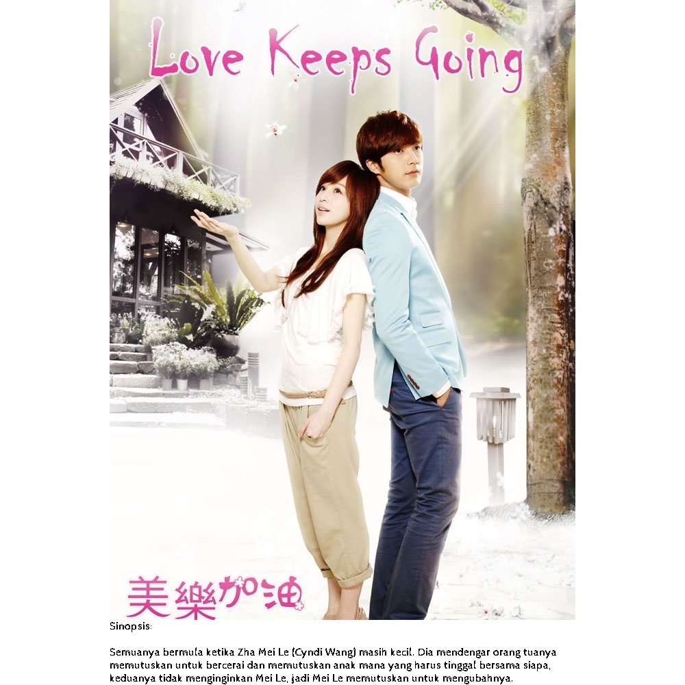 ละครไต้หวัน Love Keeps Going (2011) | Shopee Thailand
