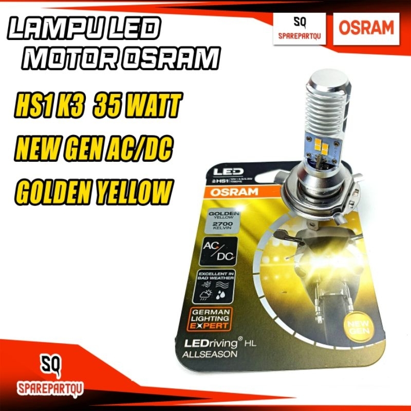 Osram หลอดไฟหน้า LED HS1 H4 K3 12V 35WATT AC/DC 4200K สีทอง สีเหลือง ของแท้ | Shopee Thailand