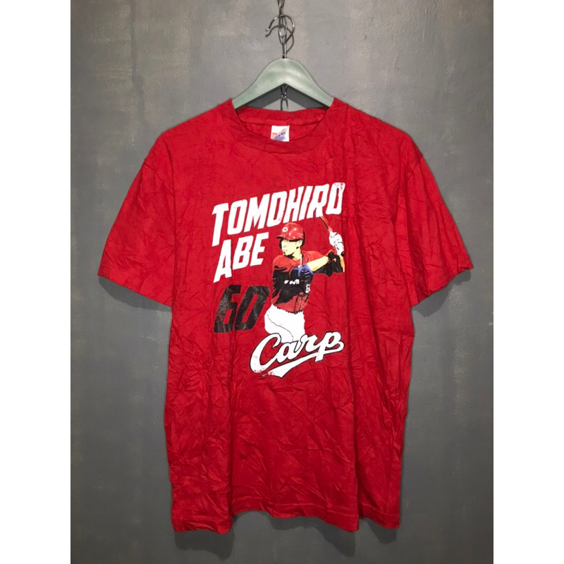 ปลาคาร์พ Tomohiro Abe | Shopee Thailand